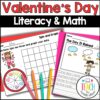 Free Valentine's Day Craft- No Prep And Easy!